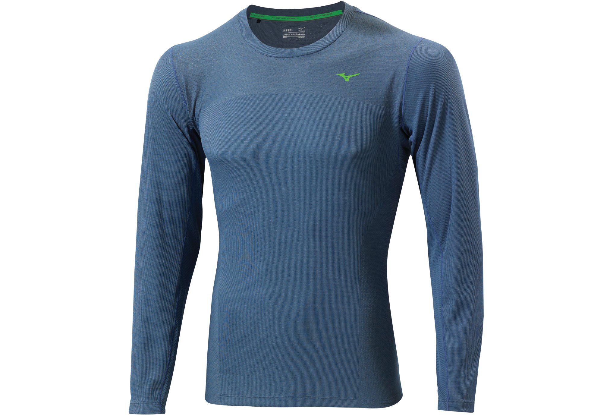 Mizuno Tee-shirt Mizuno Breath Thermo M homme pas cher