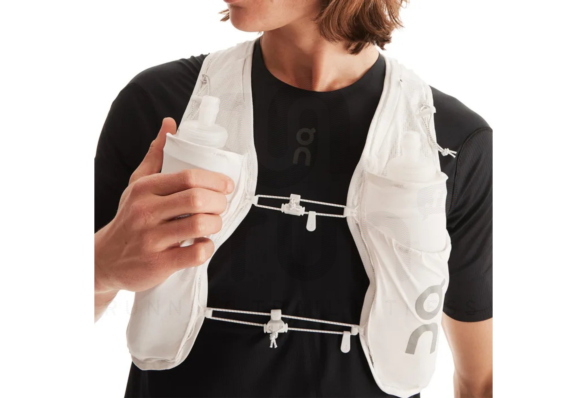 On-Running Ultra Vest 10L special offer | Accessories Hydration pack On ...
